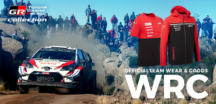 トヨタ Wrc グッズ _ Wrc トヨタ 車種 : ラリージャパンオフィシャルショップ – MXZCXN